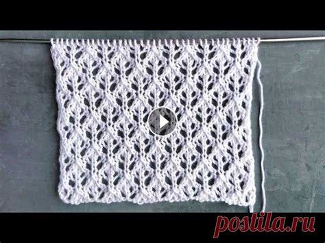 Мелкий ажурный узор спицами для вязания палантинов джемперов Легкий Спицами мелкие узоры