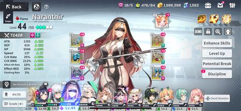 Getting Stuck R ArkReCode