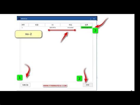 How To Use Bootloader Unlock File Unofficial Method Xiaomi Redmi YouTube