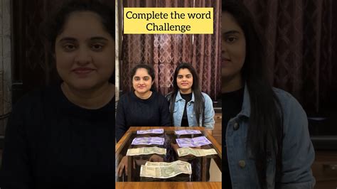 Shots Shortsfeed Viral Viralvideo Reels Quiz Youtubeshorts Quiztime Trending Shorts