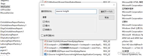 Source Insight 40 安装 汉化 美化护眼 教程source Insight40汉化 Csdn博客