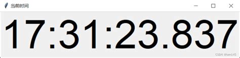 python简易时钟，显示到毫秒 strftime 毫秒 csdn博客