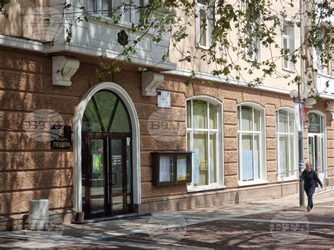 Община Пещера подаде проектни предложения за саниране на многофамилни