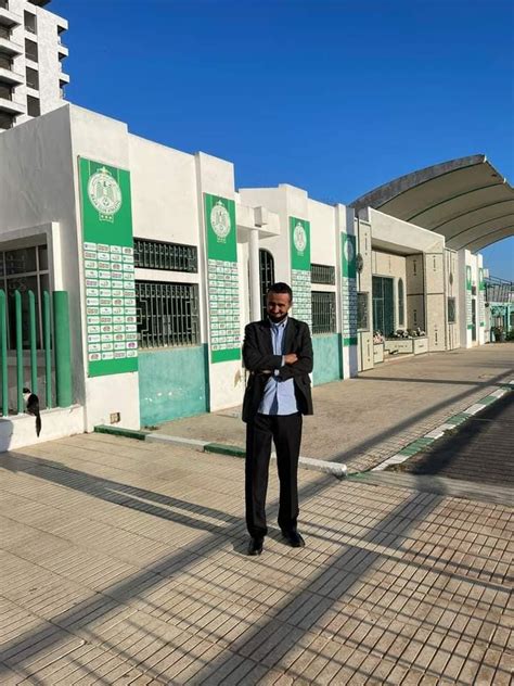 جماعة تافراوت المولود