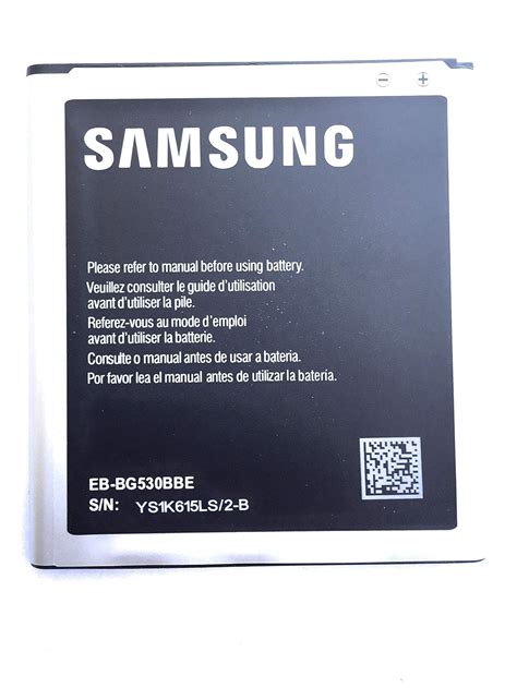 Ininsight Solutions EB-Bg530BBE Battery for Samsung: Amazon.in: Electronics