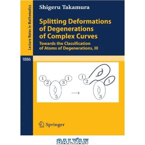 خرید و قیمت دانلود کتاب Domain Decomposition Methods In Science And
