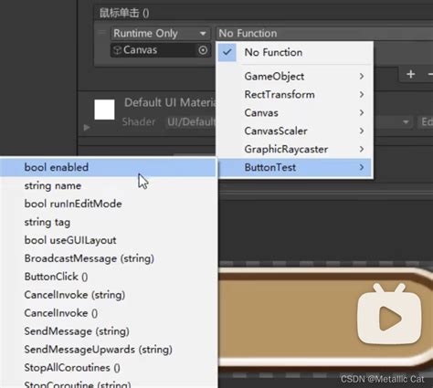 Unity 按钮的使用unity 按钮 Csdn博客