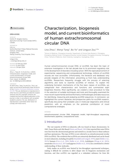 Pdf Characterization Biogenesis Model And Current Bioinformatics Of Human Extrachromosomal