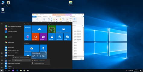 Как найти кнопку Пуск в операционной системе Windows Инструкции по Windows