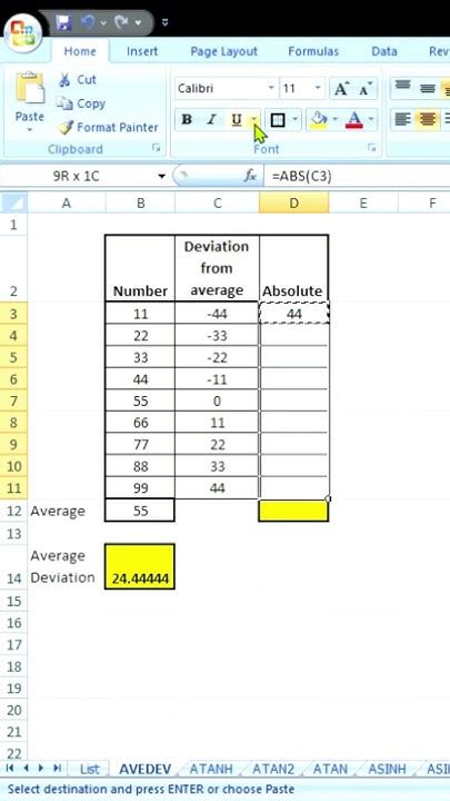 Avedev Function In Excel Avedev Formula In Excel Youtube