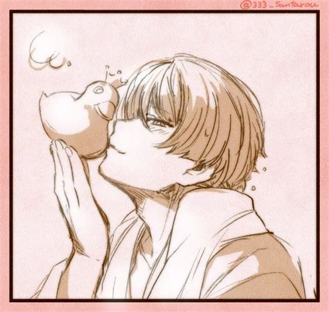 合間の息抜き 三田郎の漫画