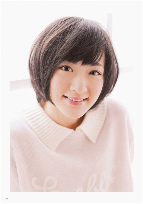 Rina Ikoma Alchetron The Free Social Encyclopedia