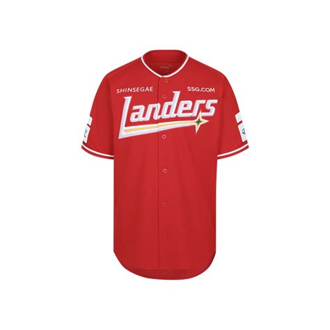 Ssg 랜더스 리사이클 어웨이 유니폼 레드 논 마킹 버전 Ssg Landers Kream