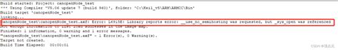 Keil环境下canopennode移植到stm32问题记录（一） Printf重定向问题canopennode Stm32 Csdn博客