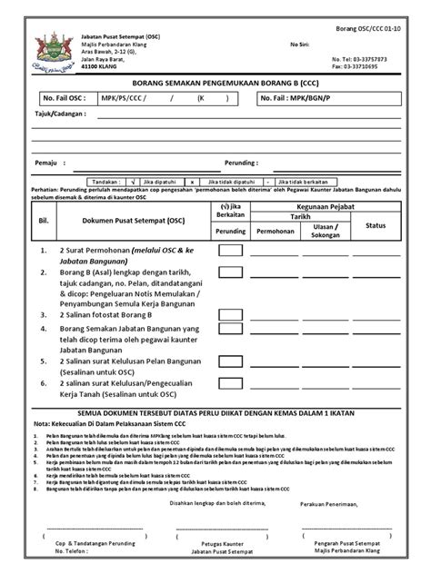 Borang Semakan Kemukakan Borang B Ccc Pdf
