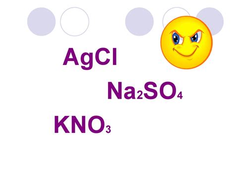 Соли. Формула соли - online presentation