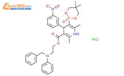 Pyridinecarboxylicacid Dimethyl Oxido