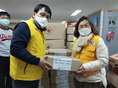 대한적십자사 대전세종지사 봉사원 혹한기 노숙인에 핫팩 등 전달 파이낸셜뉴스
