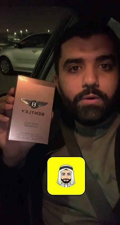 عطر بنتلي انتنس فواح على كيفك Youtube