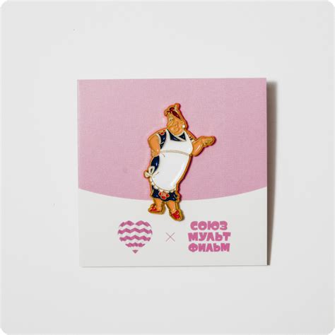 Металлический значок «Фрекен бок