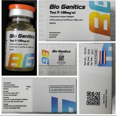 Testosterone Propionate Injection At ₹ 2000 Vial Patna Id 2856213468762