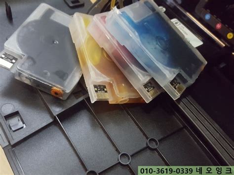 양천구hp프린터수리hp8710무한복합기 서울 양천구 신월동 가정집 Hp오피스젯8710 카트리지 문제 출장 수리 다녀왔습니다 네이버 블로그