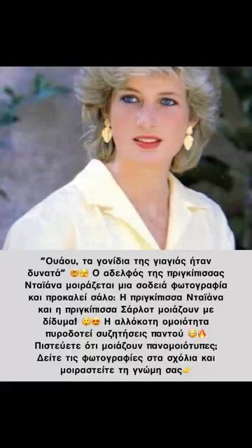 νοσοκομα Δεν το έχω πεί εδώ και πολύ καιρό ”Ο 80χρονος εκατομμυριούχος είπε στη νέα Νοσοκόμα