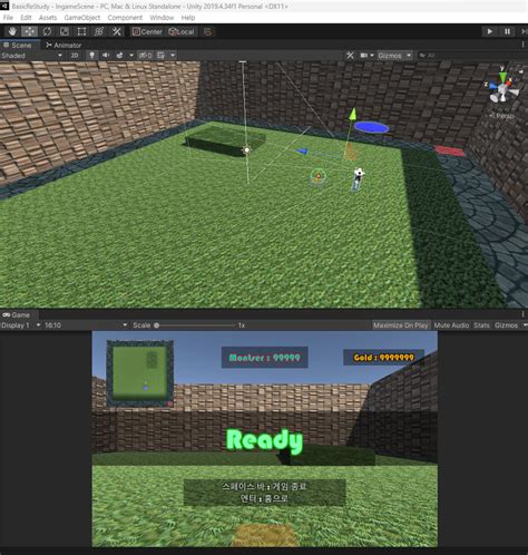 유니티 게임 개발 공부하기디펜스만들기