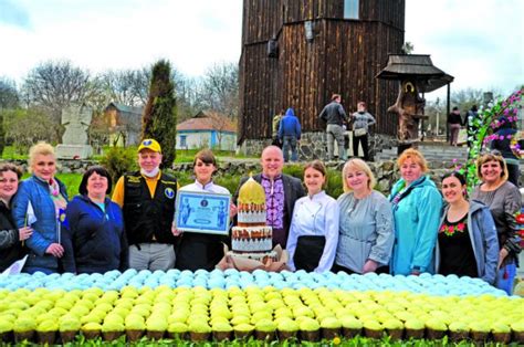 Україна має рекорд Найбільший прапор України викладений з пасок Читайте на Ukr Net