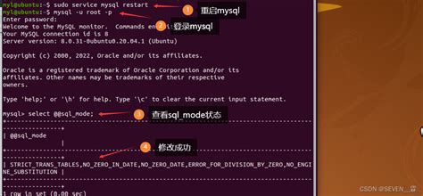ubuntu下mysql数据库报1055报错 1055 fxpression 1 of sel ect list is notin
