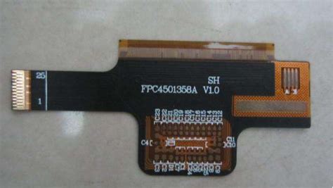 电子电磁屏蔽膜 只做卡