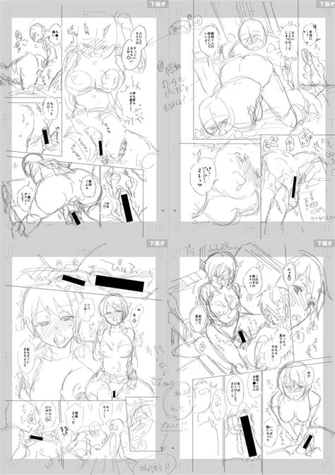 Sex Ga Suki De Suki De Daisuki Na Classmate No Anoko Fanza Tokusouban Page 253 Nhentai