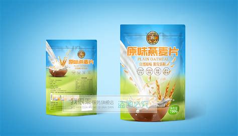 原味燕麦片包装袋我很乖服务旗舰店 站酷zcool