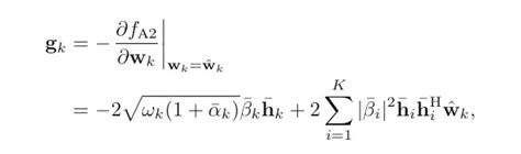 Question About The Gradient · Issue 3 · Guohuayan Wsr Maximization For Ris System · Github