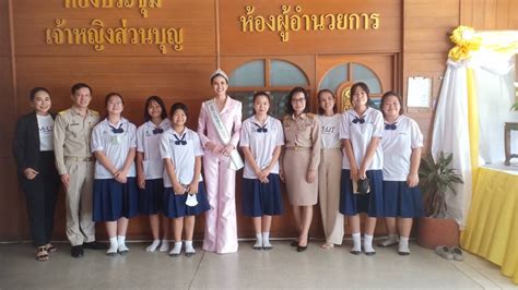 👑 ผู้ว่าฯ สันติธร ขอเเรงใจชาวลำพูนช่วยเชียร์ น้องณิชา พูลโภคะ บนเวทีมิส