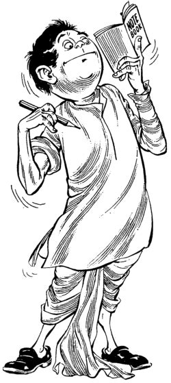 Sukumar Ray ~noteboi~