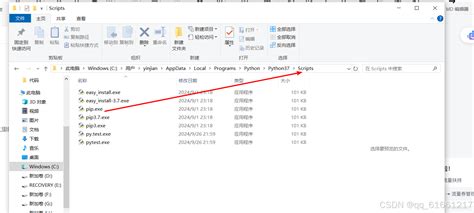 Widows配置python和pip的环境变量windows Pip环境变量 Csdn博客