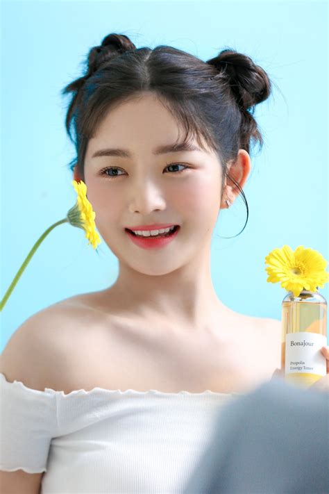 아이브 레이 짱공유 연예인