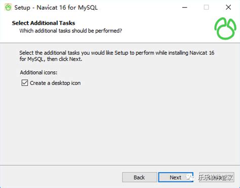 Navicat 16 for MySQL软件安装包和安装教程 哔哩哔哩 Navicat 16 for MySQL软件安装包和安装教程 哔哩哔哩
