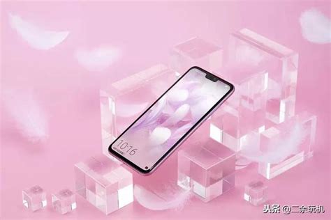 兩千元內的6g運存手機，這4款超值！ 每日頭條