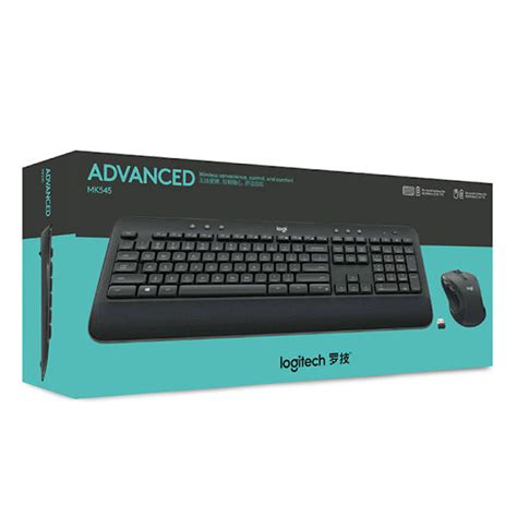 Logitech Mk Advanced Wireless Keyboard Mouse Combo The Computer Guy Charmhaven