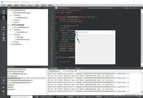 Qt学习八 常用控件QLabelQTextEdit 掘金