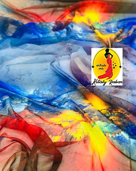 ‎کۆلێژی زانستی ئەندازیارییە کشتوکاڵیەکان زانکۆی سەڵاحەددین‎ Added A New کۆلێژی زانستی