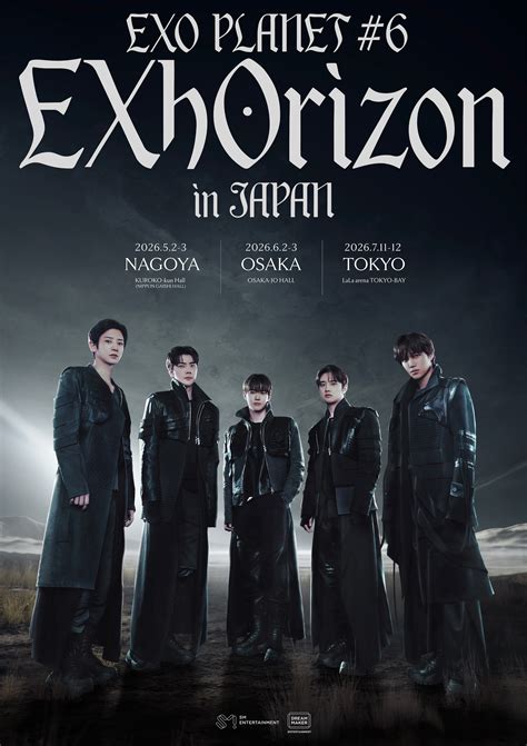 The Poster Visual For The Exo Planet 6 Exhorizon In Japan Japan