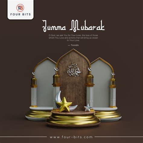 Syeda Emaan Zahra Jaffri On Linkedin Jummahmubarak Blessedfriday Knowledgeispower