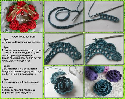 Вязать Крючком Цветок Для Начинающих Лучшая Фото Подборка