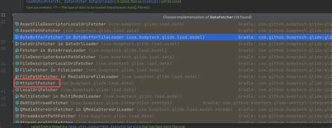 深入 Glide 源码探究解决加载图片超时问题 glide加载不出图片 零一Chat的博客 CSDN博客