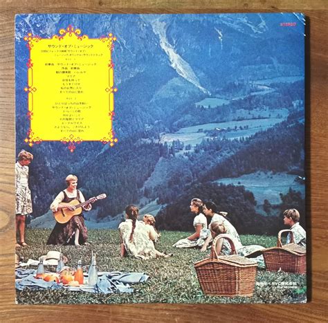 サウンドオブミュージック ジュリー アンドリュース 直筆サイン入り LP レコード ミュージカル 売買されたオークション情報yahooの