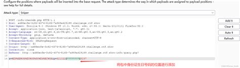 Ctf例题合集（1）ctf题库 Csdn博客