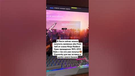 Rusty Rust Rustclips Rustshorts раст Rustpvp Rustgame Rustraid Rustsolo Rustgameplay